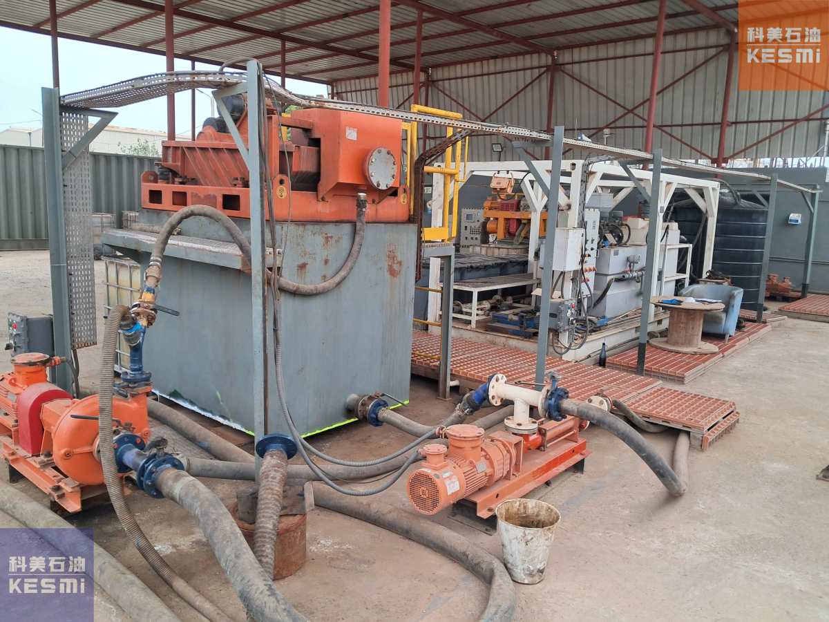 Shakers and Centrifuges for Drilling Slops Treatment - KES Separation